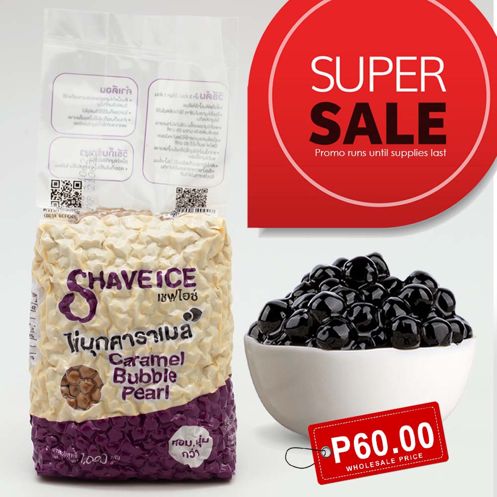 Shave Ice- Caramel Bubble Pearl Tapioca Pearl 1kg | Shopee Singapore