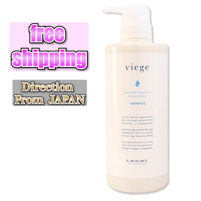 LebeL Cosmetics Viege Shampoo 600ml 【Direct from Japan】moisture,Popular ...