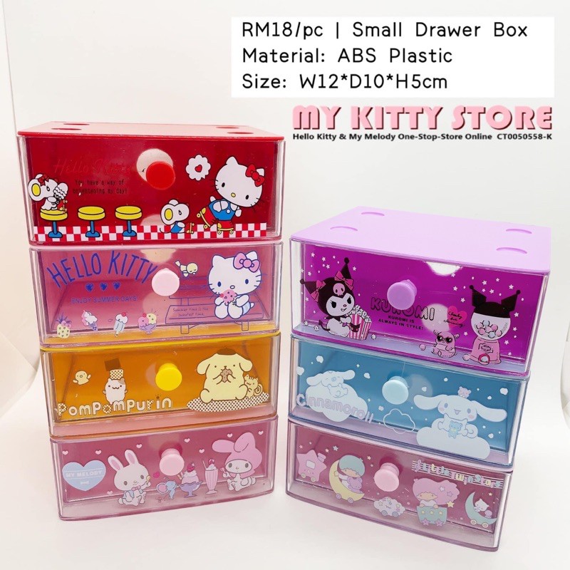 Hello Kitty My Melody Twin Star Pompompurin Cinnamoroll Small Drawer ...