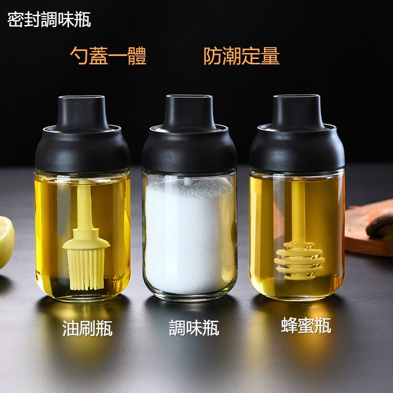 [Ms.Wu] Moisture-Proof Seasoning Box Jar Honey Bottle Brush Oil Glass ...