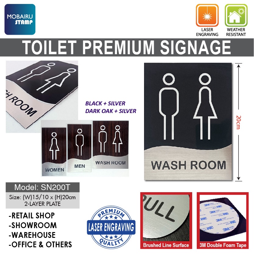 PREMIUM DOOR SIGN / Signage Toilet/Washroom Silver Brushed Lined Plate ...