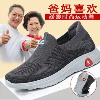 walking shoes - Prices and Deals - Oct 2024 | Shopee Singapore