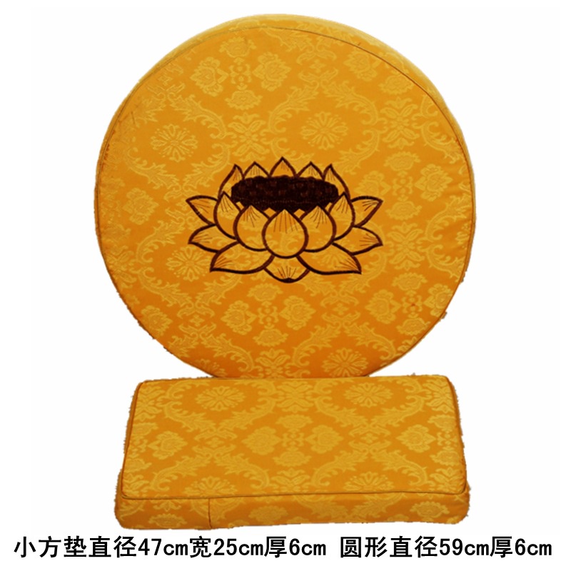 Buddhist Praying Item 祈祷用物品- 2ft Buddhist Prayer Round Mat (Lotus) Red ...