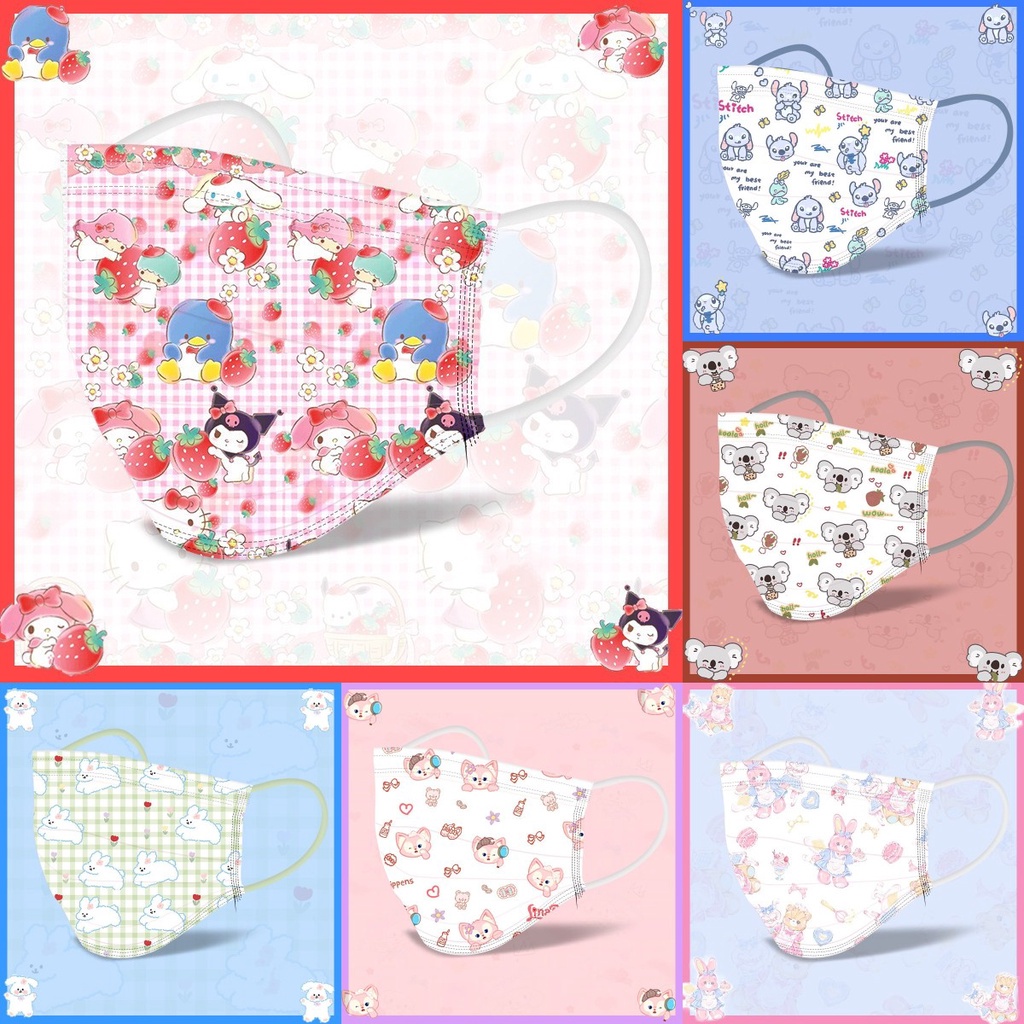 Strawberry Sanrio Koala Stitch Doraemon Face Mask for Kid! 50PCS 3PLY ...