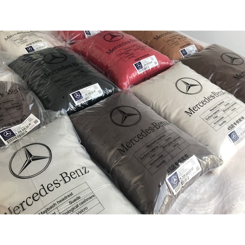 Car headrest Maybach Mercedes-Benz s-class headrest lumbar car pillow ...