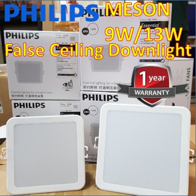 Philips Meson LED Downlight Square/ Round Shape/ Bright 9W, 13W, 17W ...