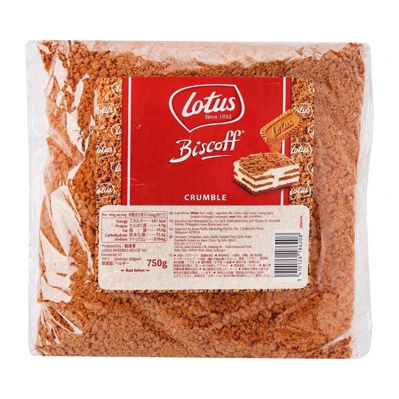 LOTUS BISCOFF CRUMBLE BAG|750g | Shopee Singapore