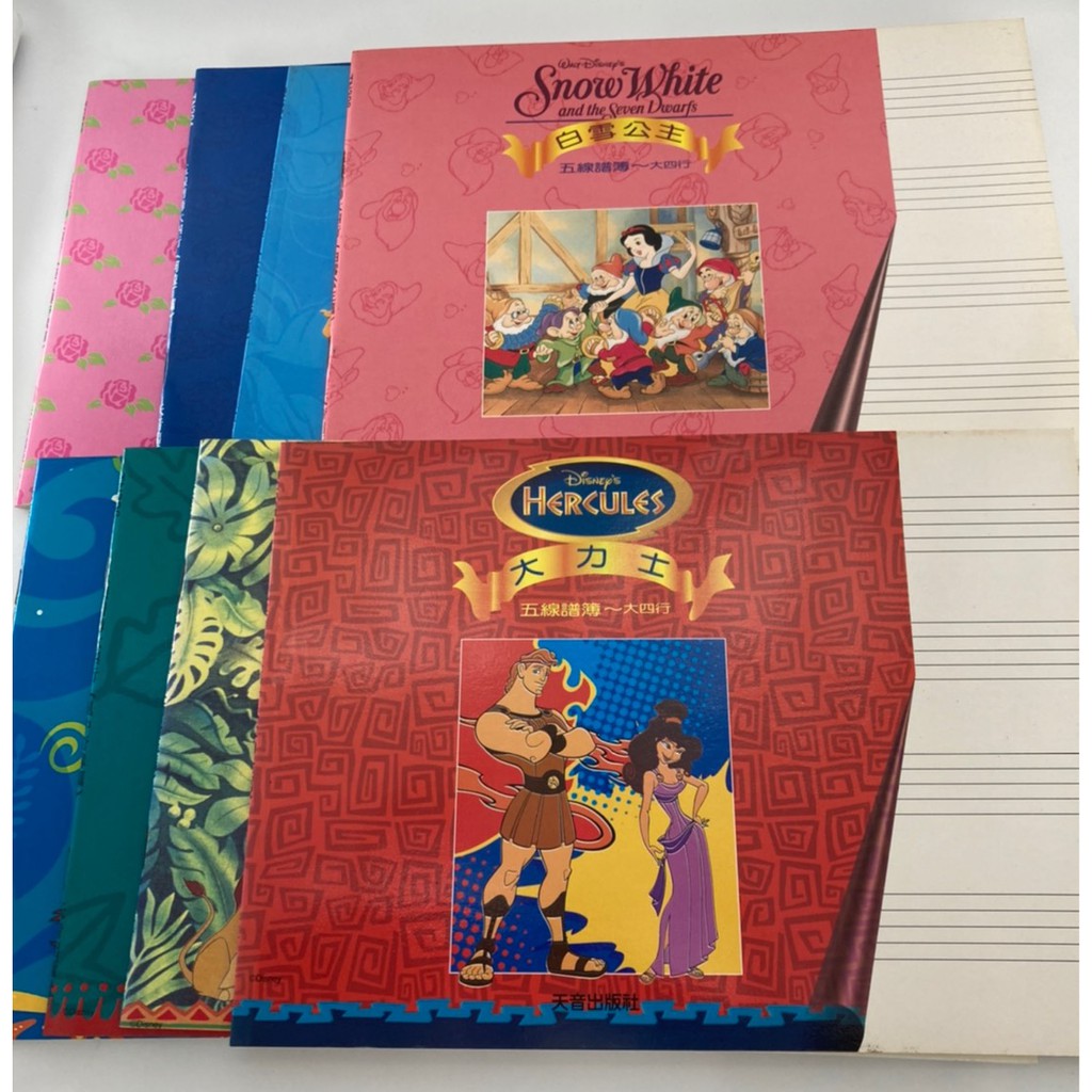 [Xuexing Bookstore] Disney Blank Staff Book Big Four Lines (Romance In The Wind) (Aladdin) Out ...
