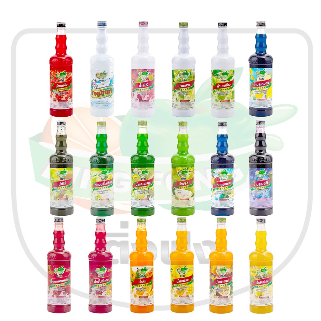 Halal Kordial Ding Fong Squash Thai (700ML)/ Ding Fong Syrup/ Fruit ...