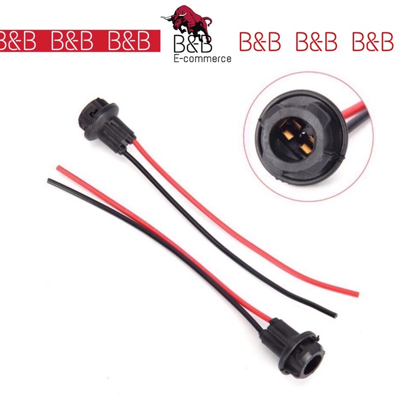 T10 W5W Light Bulb T10 Socket Holder (1 pc) | Shopee Singapore