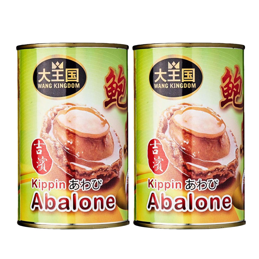 Bundle of 2 Wang Kingdom Brine Abalone 8H80G | Shopee Singapore