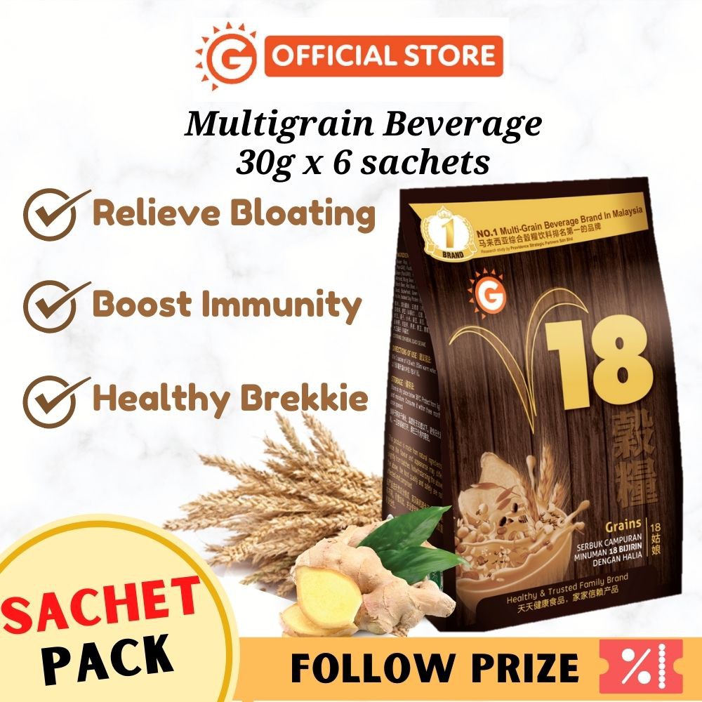 GoodMorning V18 Travel Pack: /Multigrain Cereal Drink with Ginger | Shopee Singapore
