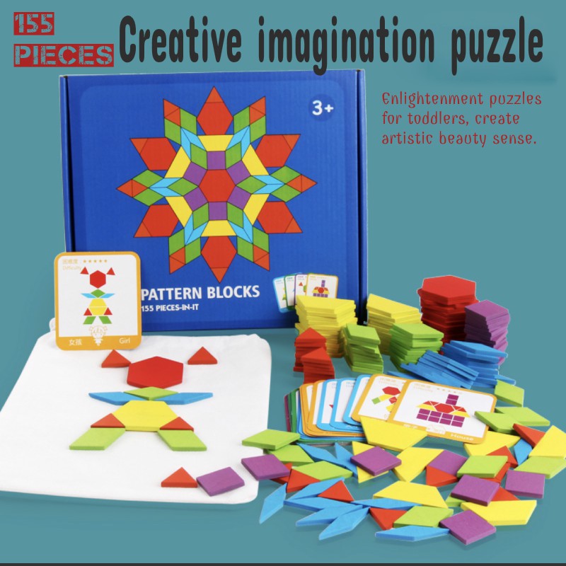 Pattern Blocks Games Creative Geometric Shape 155pcs Puzzle Early ...