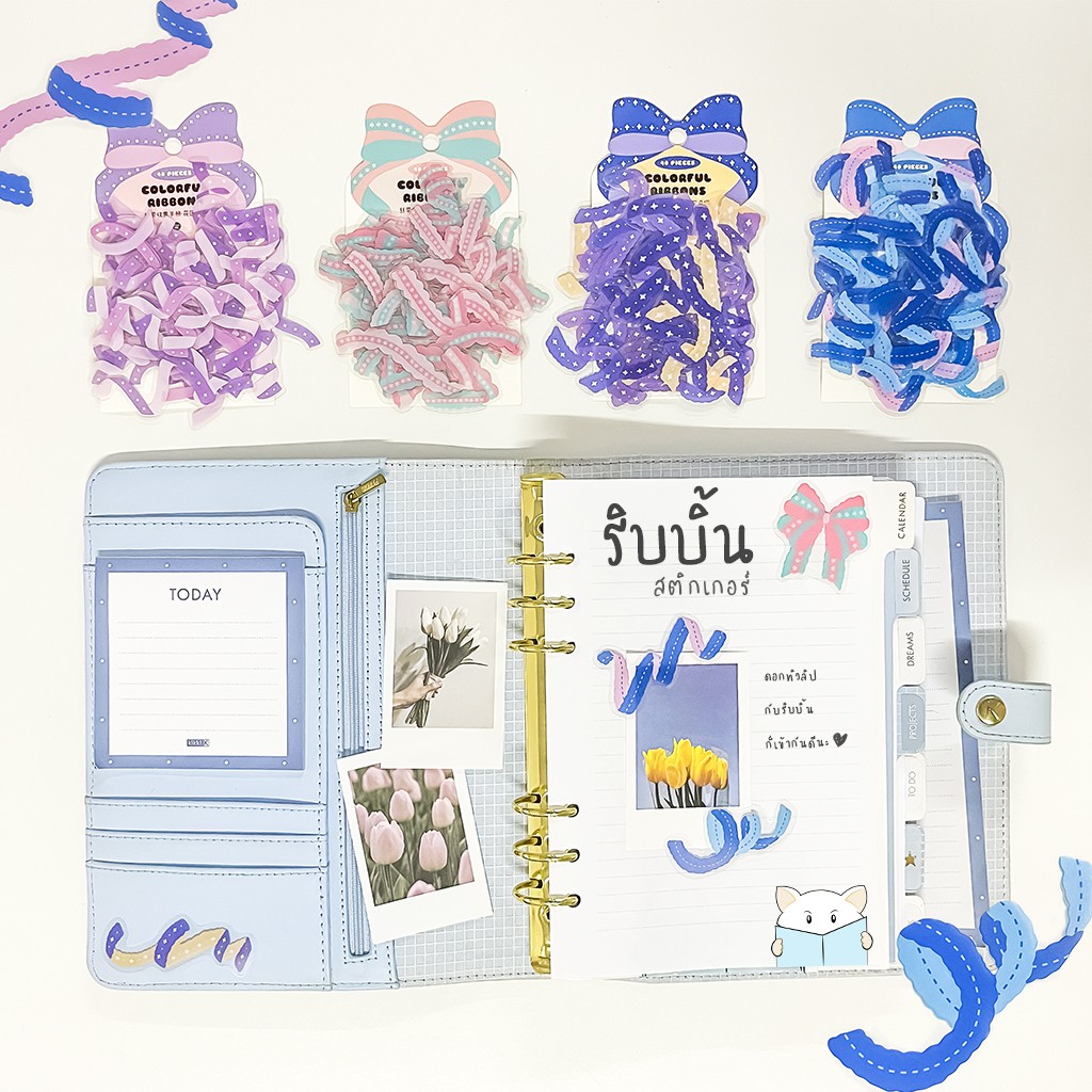 Sticker Envelopes Ribbons Set Of 40 The Ribbon PVC DIY Stickers Pocket ...