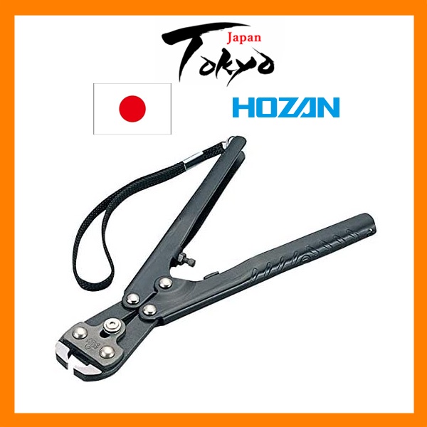 HOZAN C-216 Spoke cutter (#12-15) 【Direct from Japan】 | Shopee Singapore