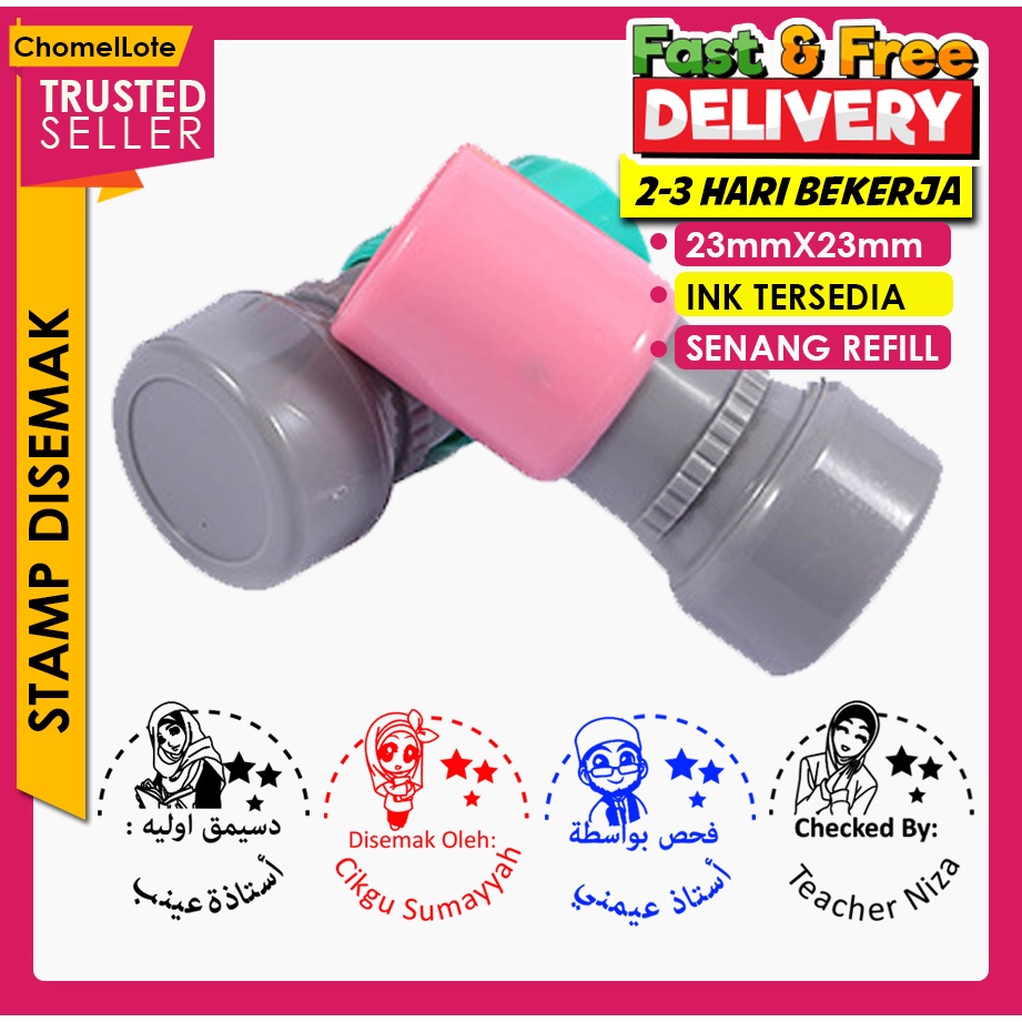 Pre ink rubber stamp stamp teacher reviewed by teacher checked by teacher teacher teacher round ...