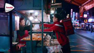 PANADOL Extra with Optizorb, Paracetamol for Strong & Tough Pain Relief ...