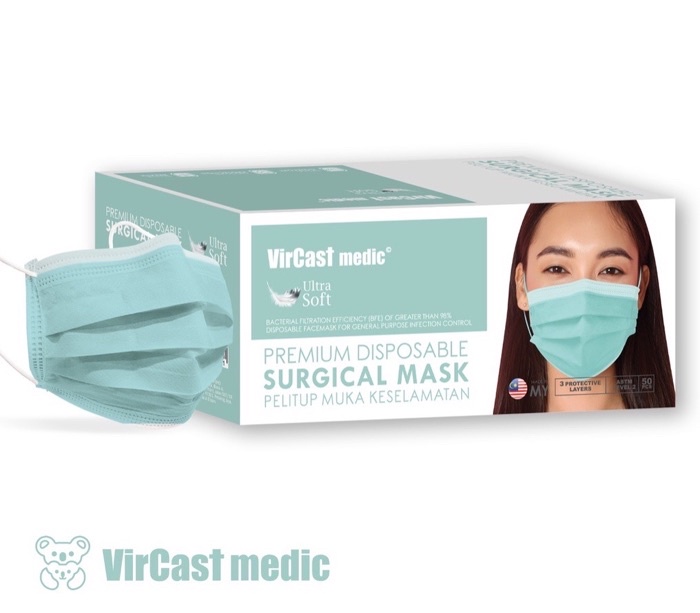 Vircast Medic 4Ply Disposable Candy Series Face Mask(40's )/Vircast ...