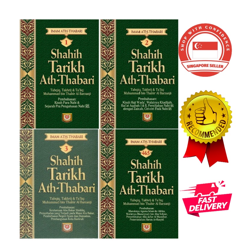 Buku Sejarah Islam Lengkap Shahih Tarikh Ath-Thabari (4 Jilid ...