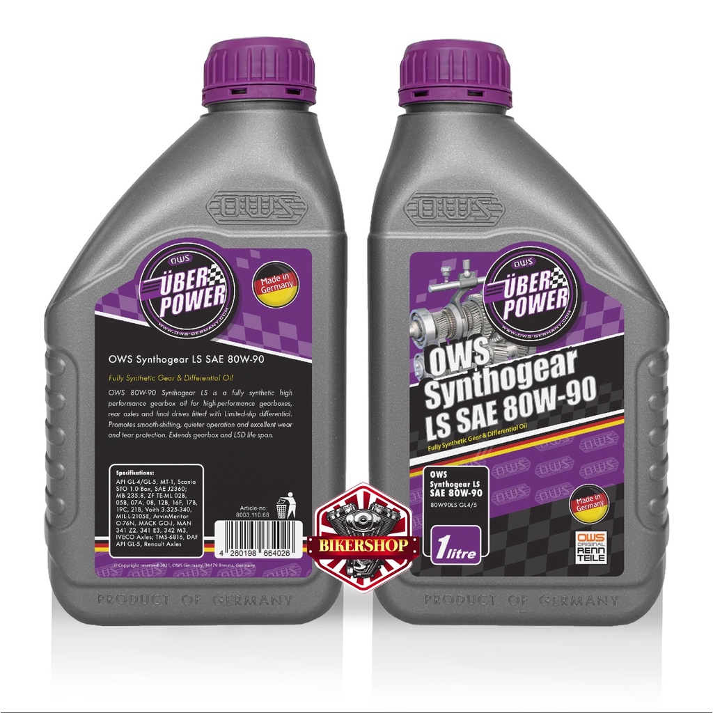 OWS 100% Fully Synthetic High Performance Gear Oil LS SAE 80W90 GL-4/5 ...