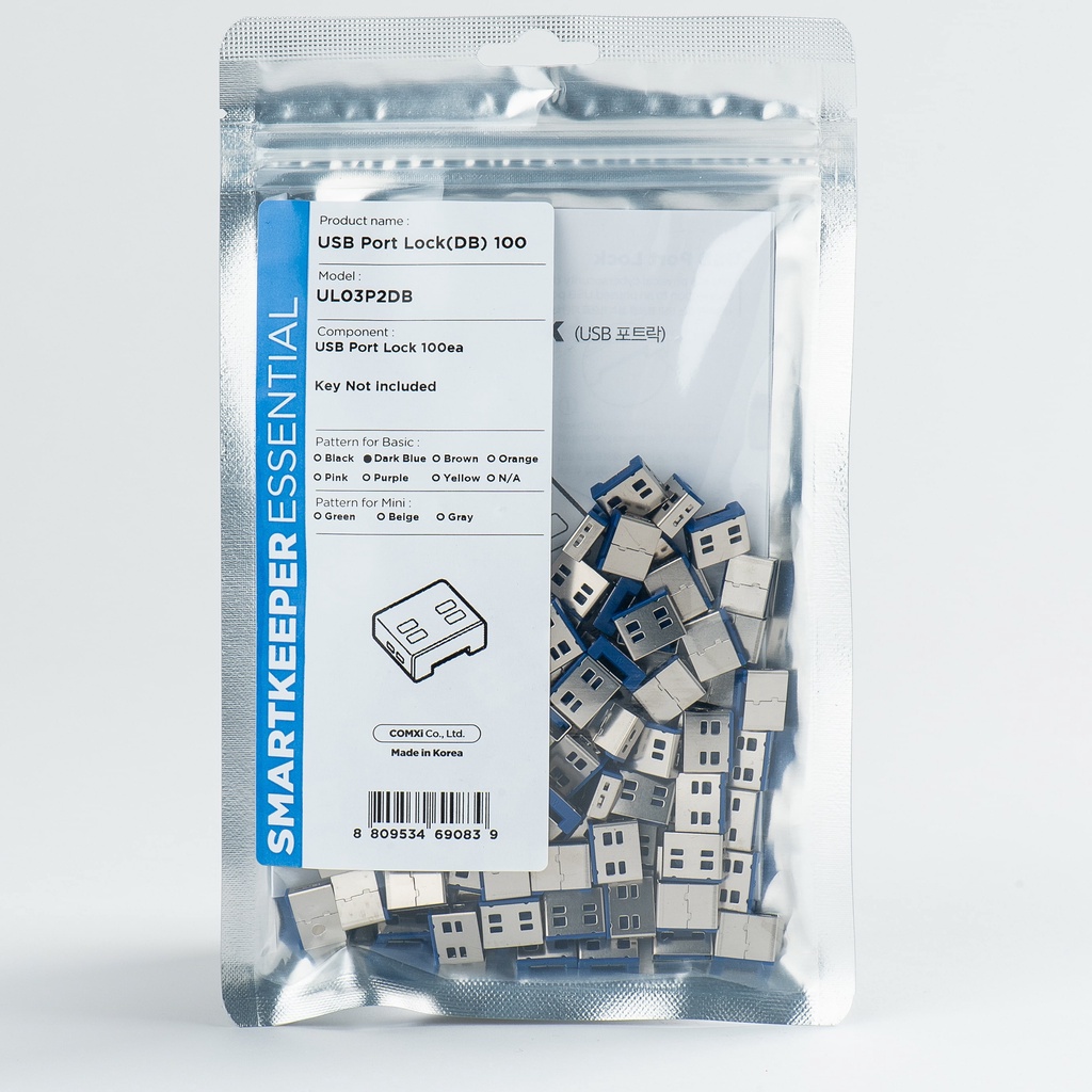 SMARTKEEPER USB-A Port Blockers Pack of 100ea ( Key not include ...