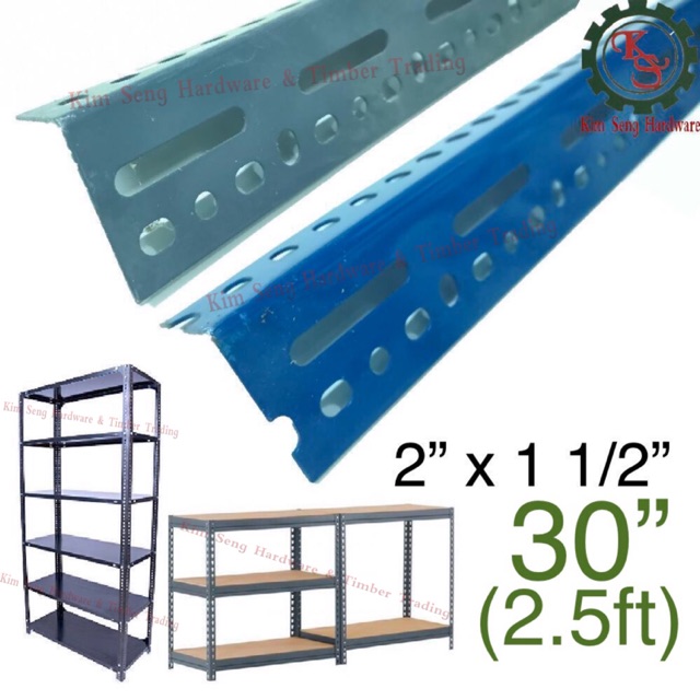 ( 2.5ft ) 2” x 1 1/2” Slotted Angle Bar DIY Rack Multipurpose Angle ...
