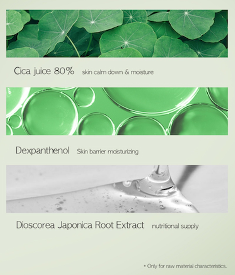 LABIOTTE MYDECA CICA CARE CREAM 50ML | Shopee Singapore