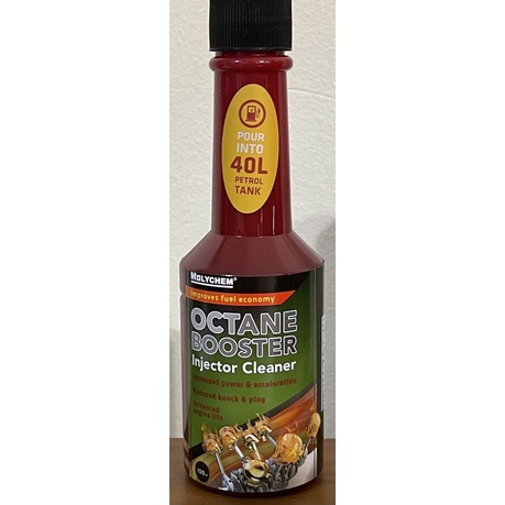 Petrol Additive up size to 150ml Octane booster / Injector Cleaner ...