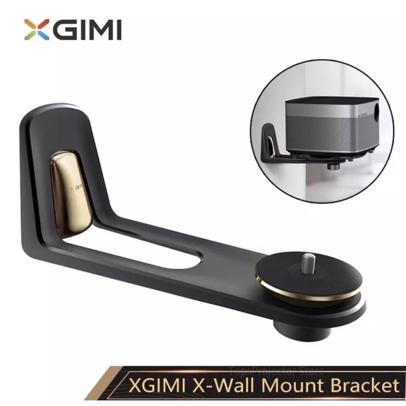 XGIMI Wall Mount X-Wall Projector Bracket Universal Wall Frame | Shopee ...