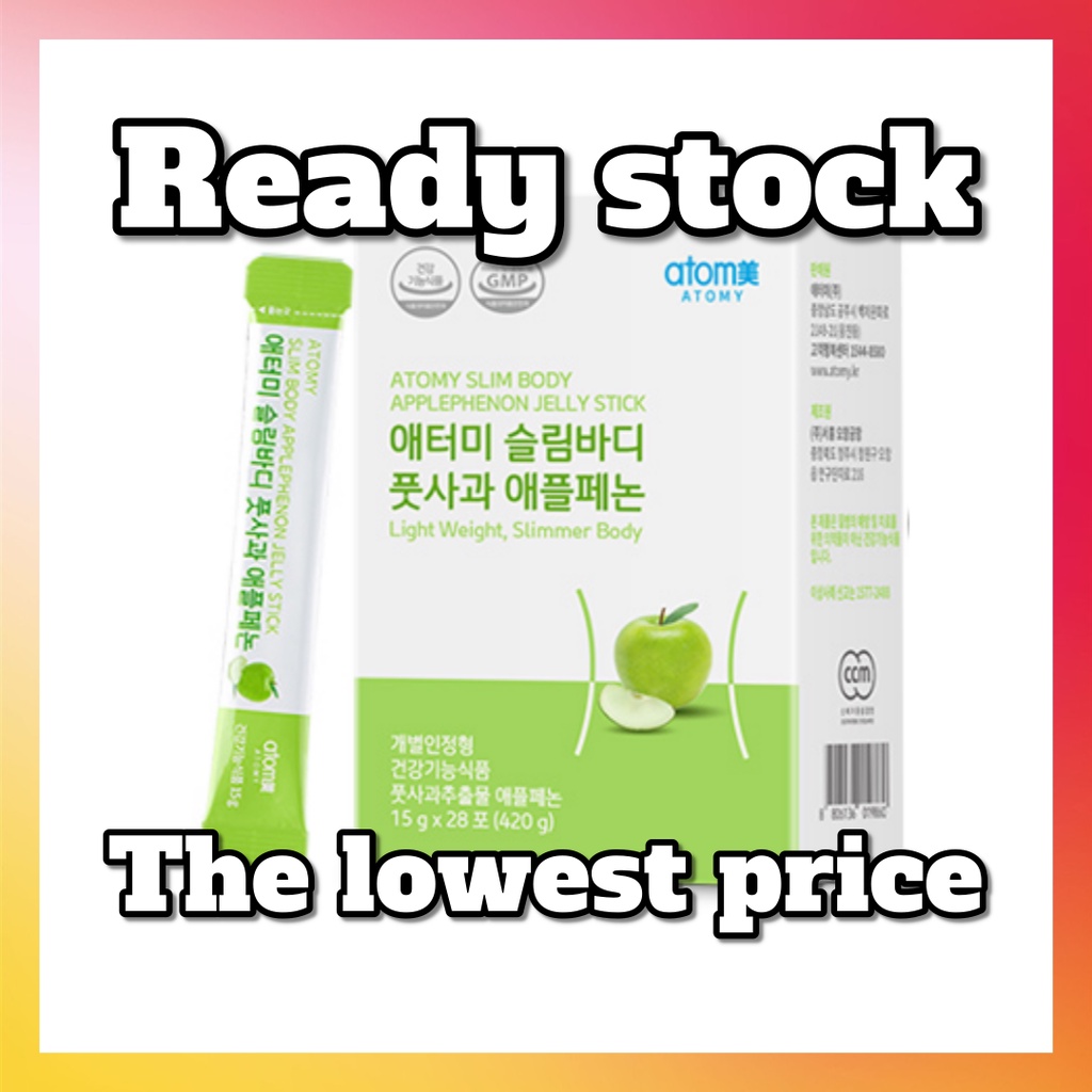 [Atomy] Slim Body Applephenon Jelly Stick (15g x 28pcs) / applephenon ...