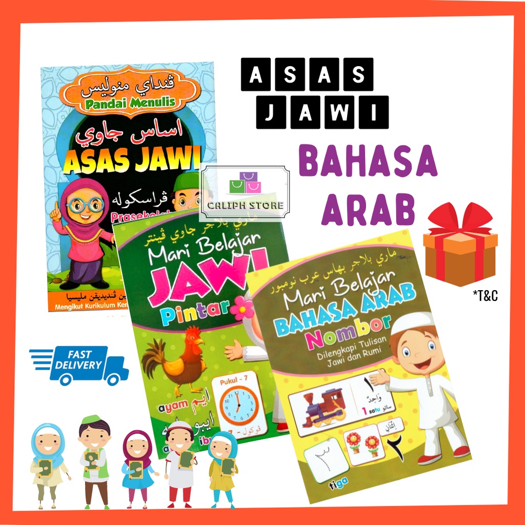 Activity Book | Good at writing Jawi basics | Let's Learn Jawi Smart ...