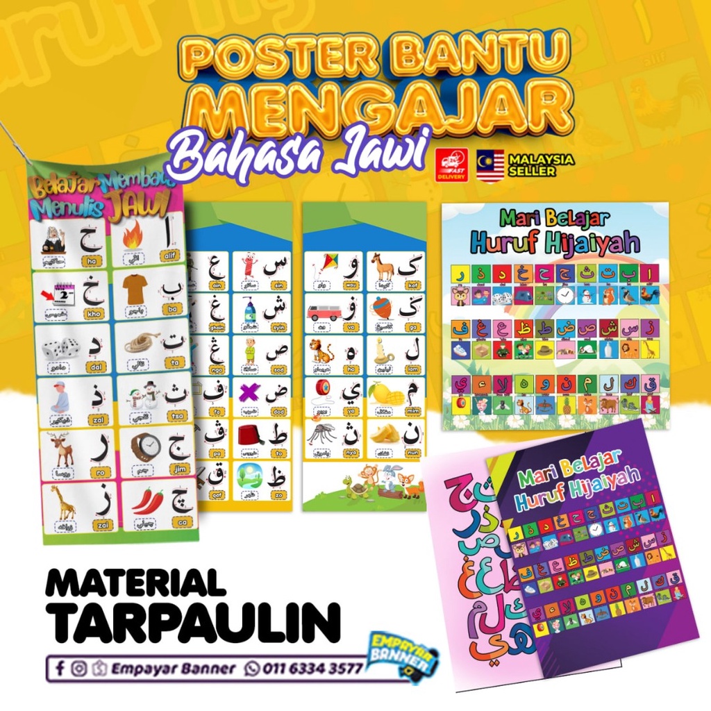 Posters THAT ARE HIDDEN IN JAWI LANGUAGE | Banner ALIF,BA,TA | Hijaiyah ...