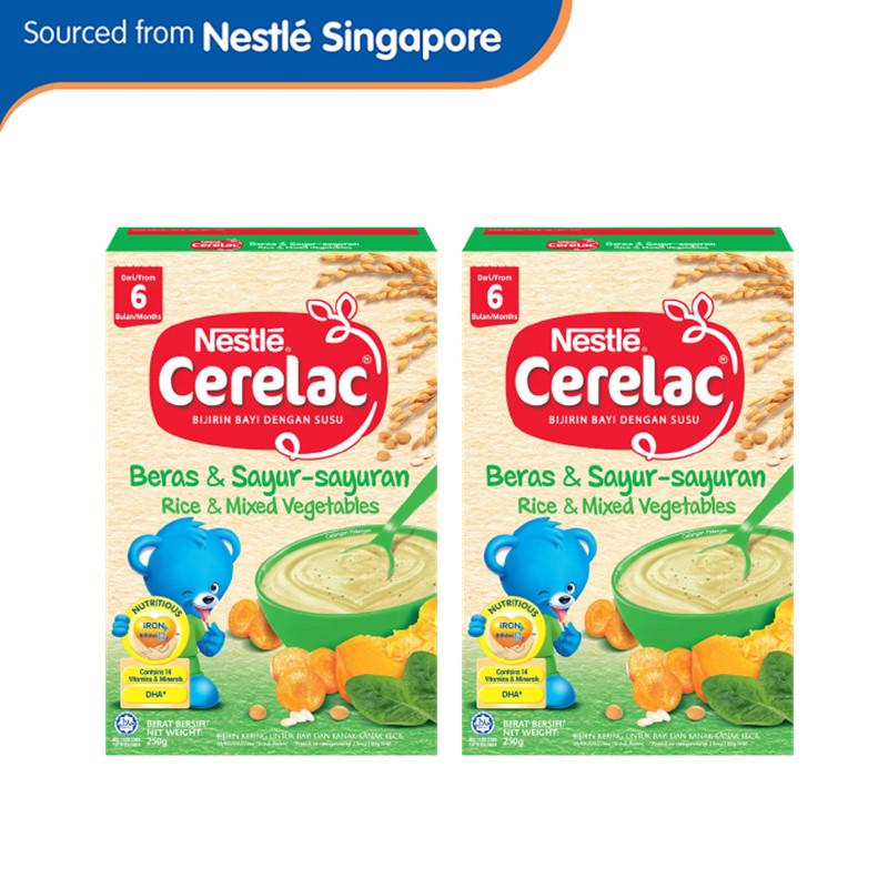 [Bundle of 2] Nestle Cerelac Rice And Mixed Vegetables Infant Cereal ...