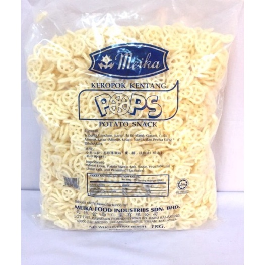 1kg Potato Wheel Pop Shape Snack POPS by Meika HALAL | Shopee Singapore