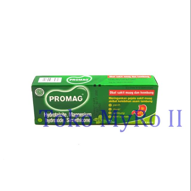 Promag (1 pack contains 3 pieces) | Shopee Singapore
