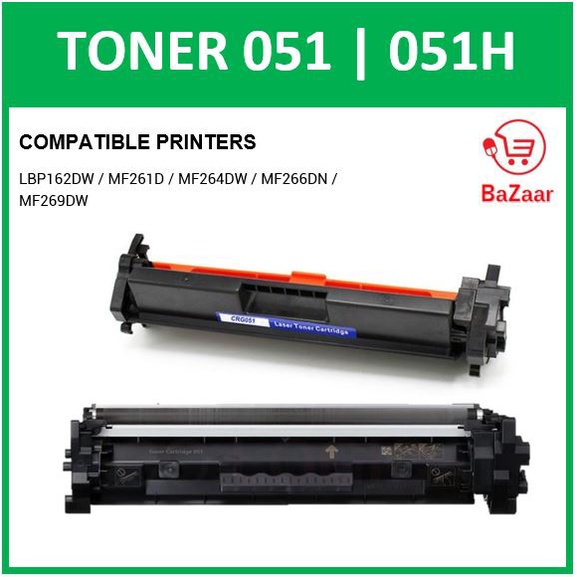 Compatible Toner 051H Drum 051 51 51H For Canon LBP162DW / MF261D ...