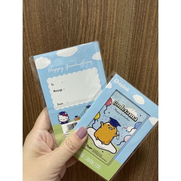 gudetama graduation EZ-Link card | Shopee Singapore