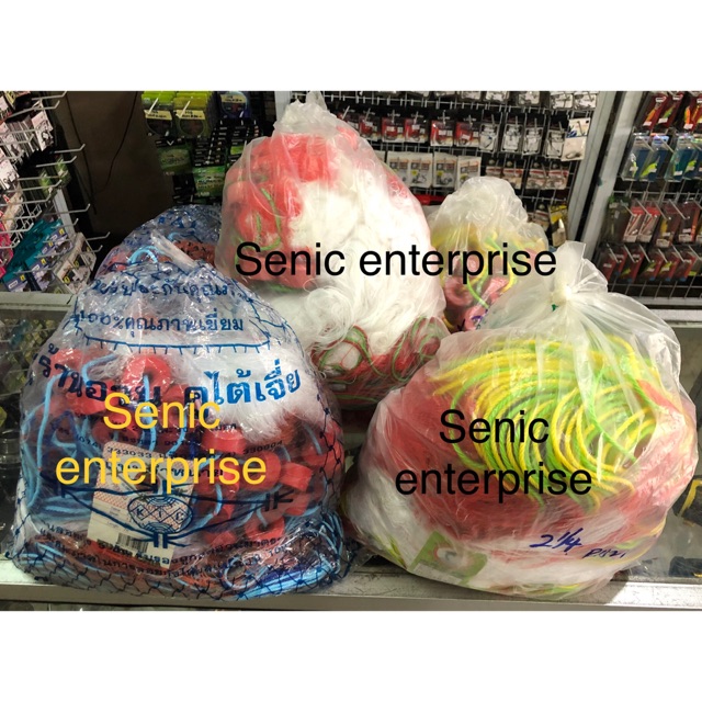 And 3 Layer Fishing Net/Pukat 3 Lapis Jaring Apollo(Udang&Ikan)(Tangsi ...