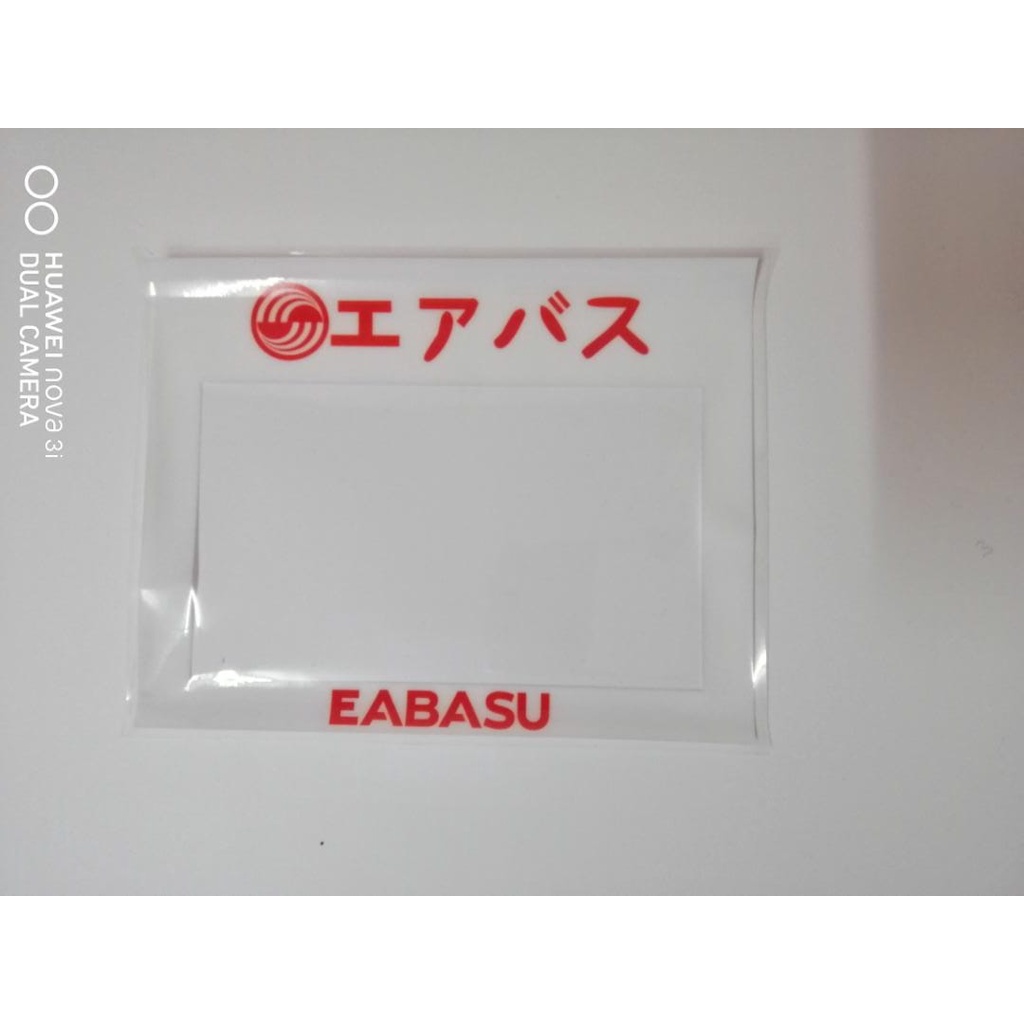 Sticker Roadtax Cantik Gebu Kuat Bmw Airlines Aviation Kurus Kopi Jamu ...