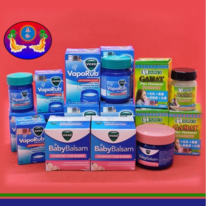 VICKS VAPORUB 伤风鼻塞软膏 HURIX'S GAMAT P/OINTMENT | Shopee Singapore