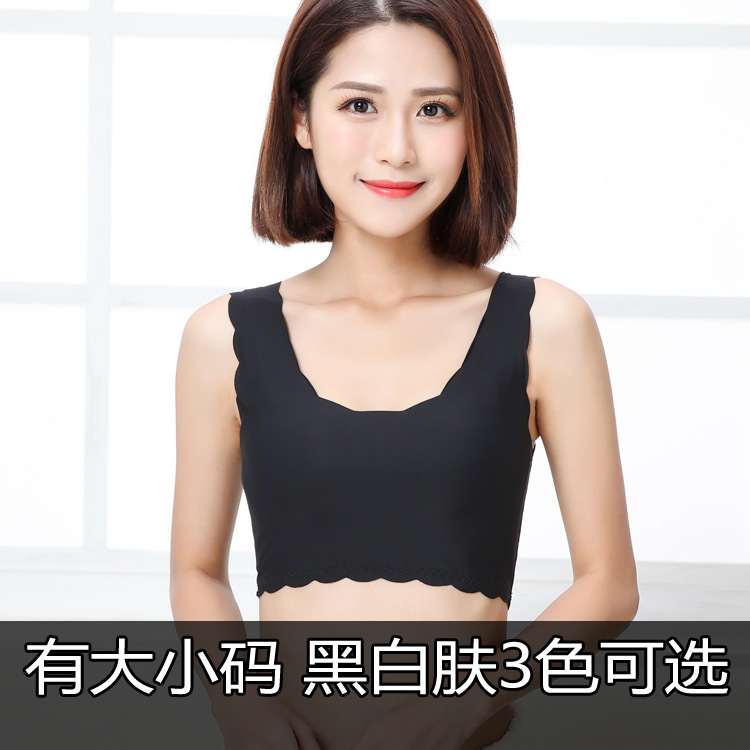 YF4002 Seamless one-piece fabric pipe shirt, anti-explosion short overalls, women's sports vests ...