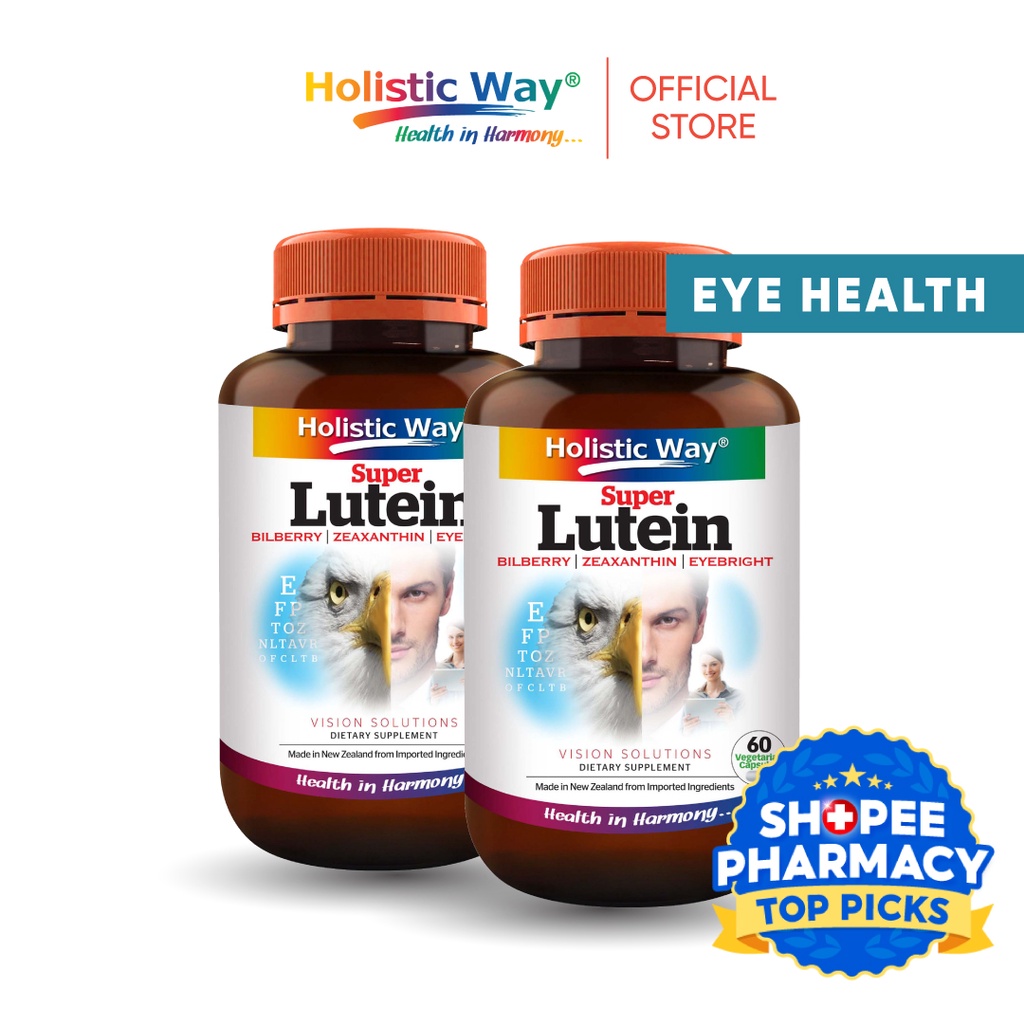 [Bundle of 2] Holistic Way Super Lutein (60 Vegetarian Capsules x 2 ...