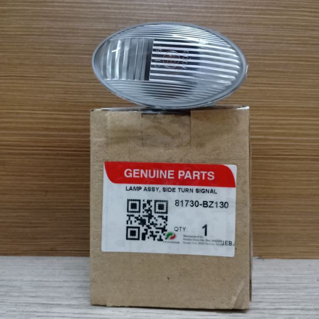 Perodua Axia fender lamp assy (NEW) | Shopee Singapore