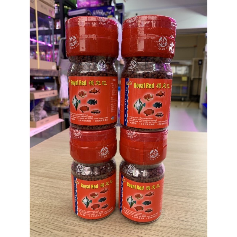 Ocean Free FF594 (mini) 110g | Shopee Singapore