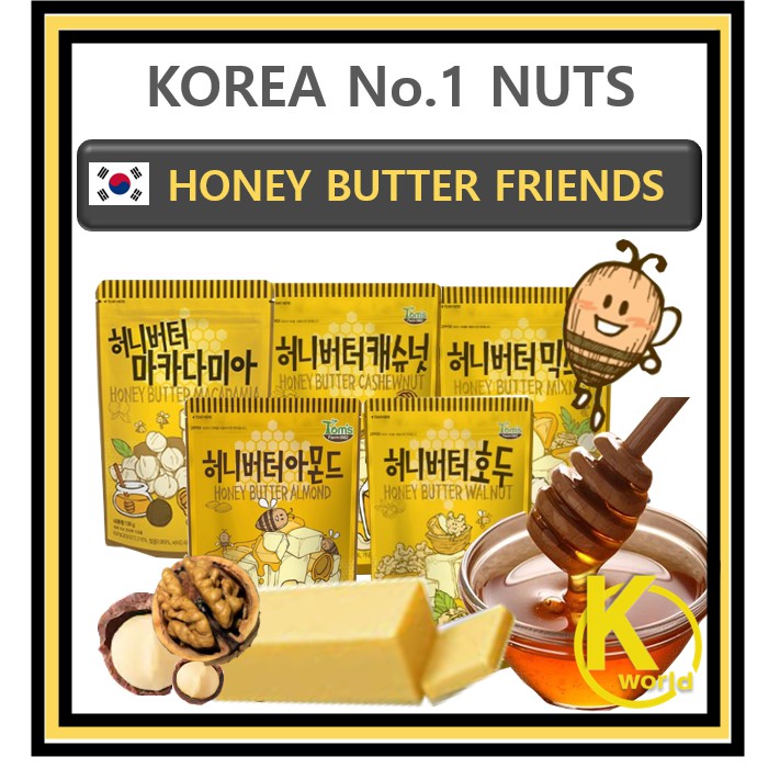 Gilim Honey Butter nuts beans Korea snacks wasabi Korean almonds New ...