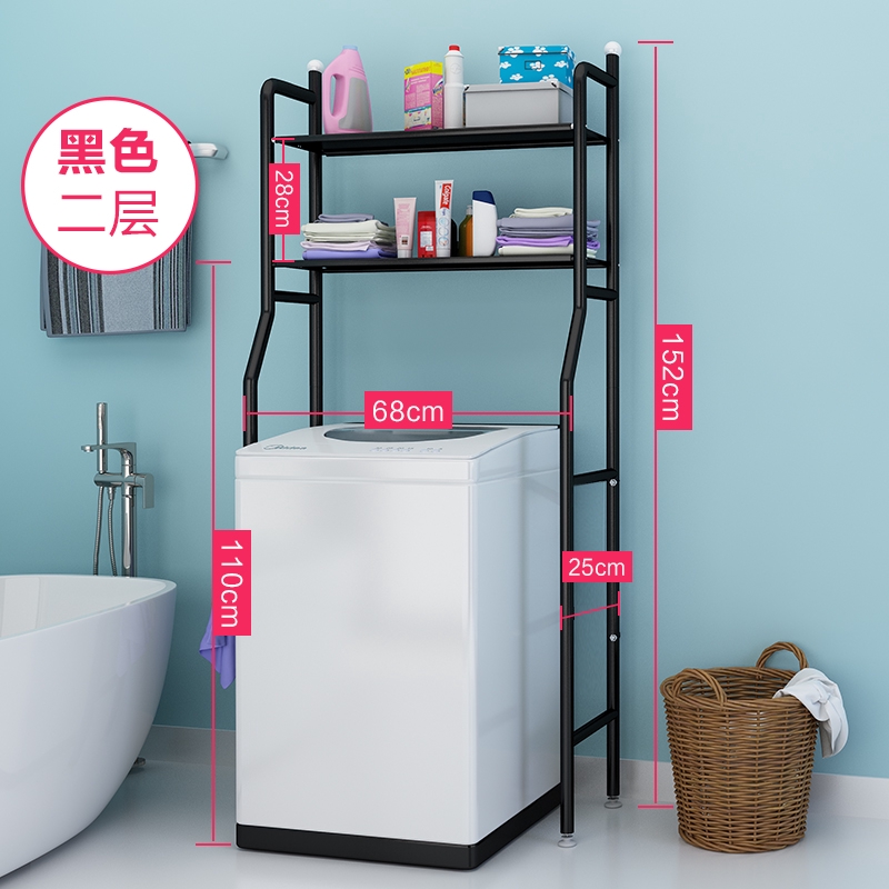 Bathroom Shelf Floor Hanging Toilet Bathroom Washroom Basin Rack ...