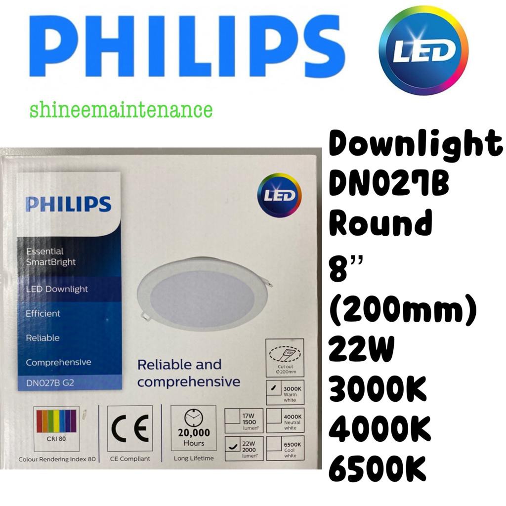 Philips LED Recessed Downlight DN027B G2 Round 200mm (8") 3000K/4000K ...