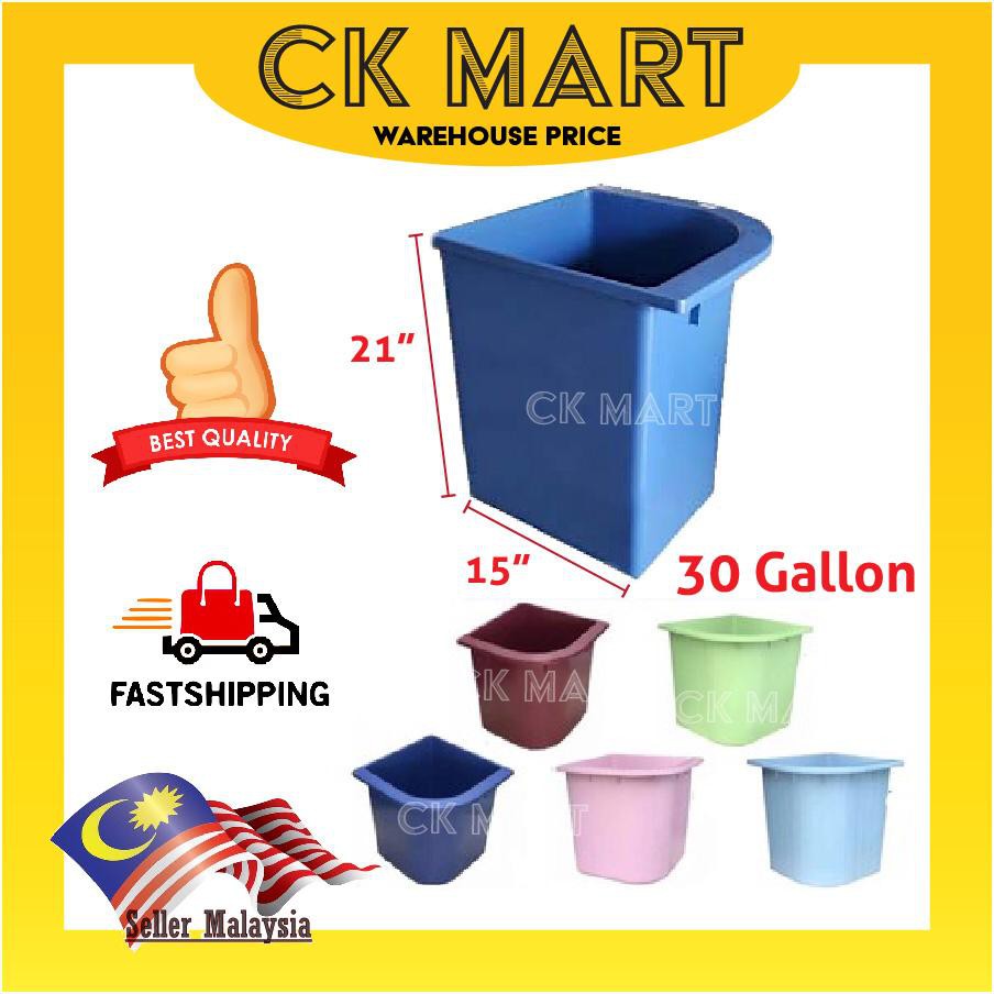 30 Gallon Water Tub/ Polymate Water Tank/ Bathroom Water Tank/ Water ...