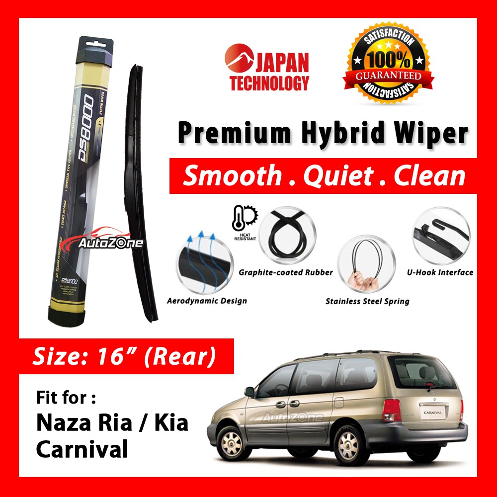 Naza Ria/Kia Carnival (16") Rear Wiper (1pc) Rear Mirror Polisher (Stem ...
