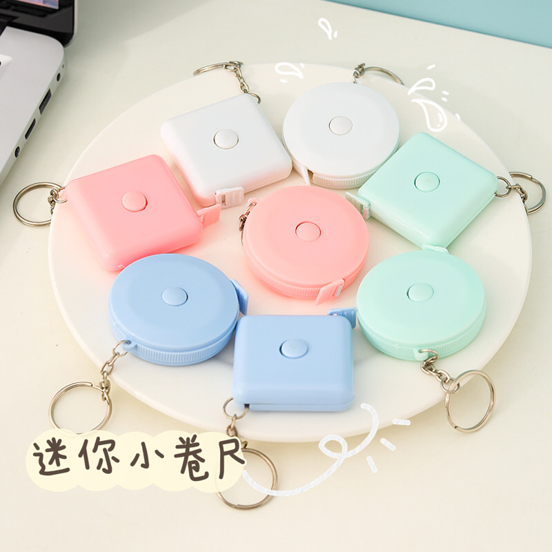 1.5m Tape Measure Mini Leather Measuring Tape Key Chain | Shopee Singapore